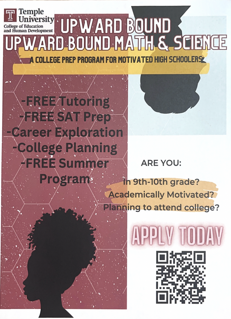 School of the Future – The School District of Philadelphia